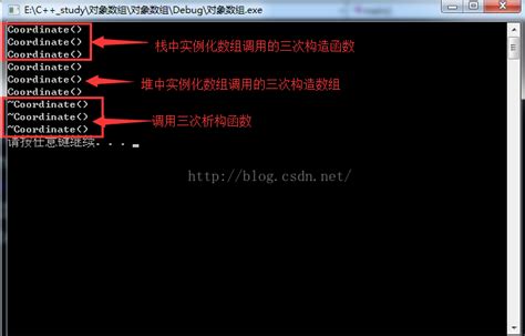 C中类的实例化的两种方法c类的实例化的两种方法 Csdn博客
