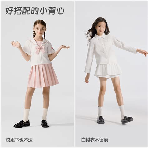 爱慕少女云朵少女air一二阶段青春期初高中生文胸透气发育内衣 虎窝淘