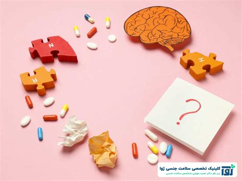 تاثیر رابطه جنسی بر روی مغز فعالیت مغز و تحریک جنسی دکتر حمید مهرابی