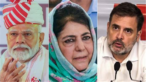 Exit Poll जम्मू कश्मीर विधानसभा चुनाव के एग्जिट पोल के नतीजे आज जानिए