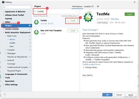 Idea 自动生成单元测试的插件idea自动生成单元测试插件 Csdn博客