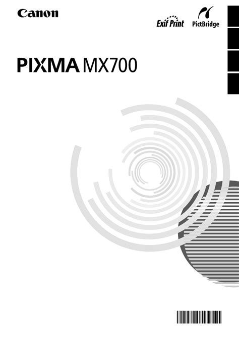 User Manual Canon Pixma MX700 English 204 Pages