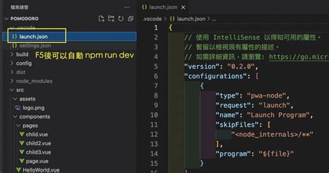 Brew Command To Install Vscode At John Mcginnis Blog