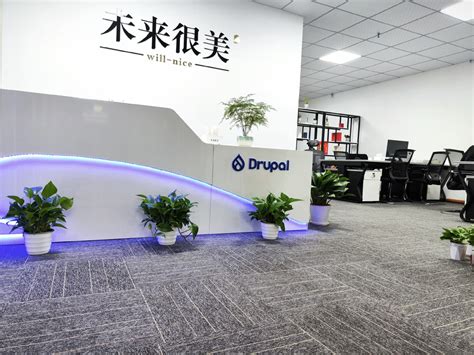 Drupal简介 未来很美科技 Drupal开发