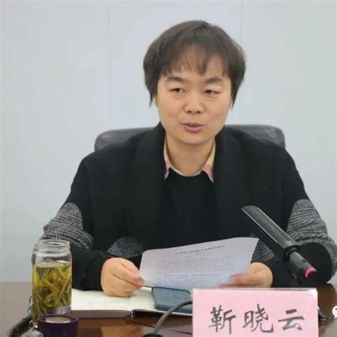 她新当选巢湖市妇女联合会主席，是你认识的人吗？活动华龙府便民
