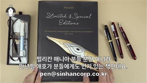 구독자 천명 돌파 기념 이벤트 진행 합니다 Youtube