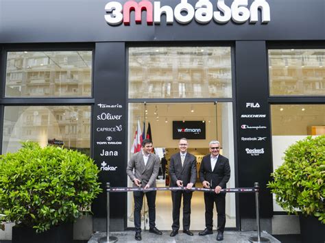 Wortmann Georgia On Linkedin 🎯 60 წლის წინ დაარსებული გერმანული ფეხსაცმლის ლიდერი კომპანია უკვე…