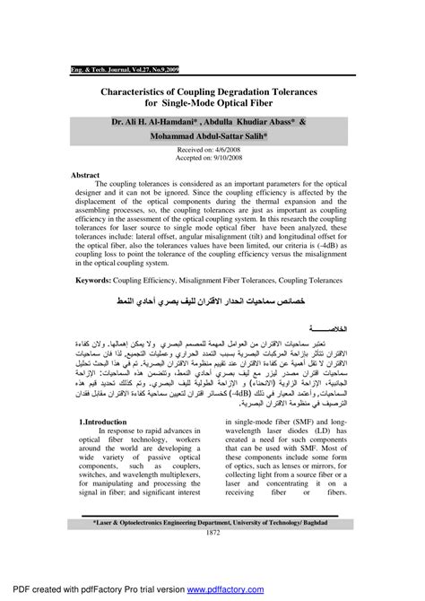 Pdf Characteristics Of Coupling Degradation Tolerances For Single