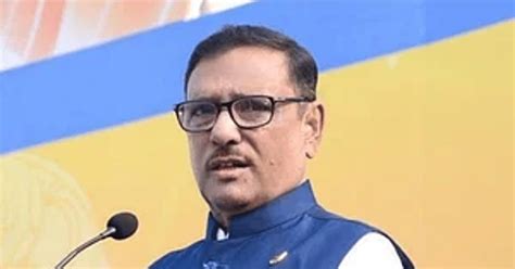 ওই দিন আমরাও মাঠে থাকব আমরা তাঁদের কোনো বাধা দেব না—১০ ডিসেম্বর ঢাকায়