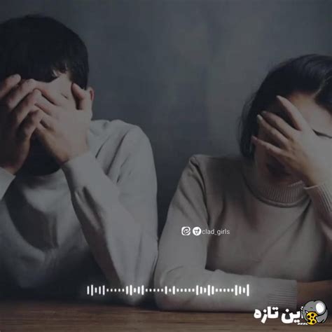 نظر ویلیام جیمزنظر وی درباره حجاب فیلو