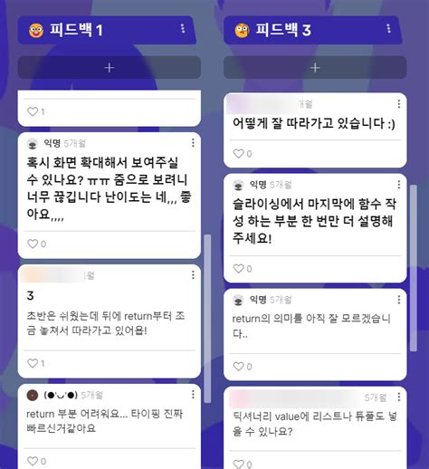 이화여대 파이썬을 활용한 데이터 분석 교육집합교육 12 Data Diving 이화여대 파이썬을 활용한 데이터 분석 교육집합교육 12 Data Diving