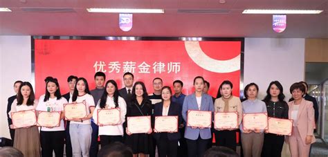物我同春 与时代共新生 海普睿诚律师事务所2023年迎春联欢会圆满举行 律所动态 律所新闻 海普睿诚律师事务所