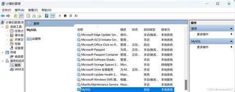 解决mysql服务无法启动 Csdn博客