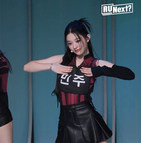 [잡담] 알유넥 하이브 연습생 얘 미쳤다 인스티즈 instiz 연예 카테고리