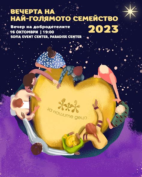 Nadya Zhekova On Linkedin An Amazing Event To Be🙏🏻 ️🙏🏻