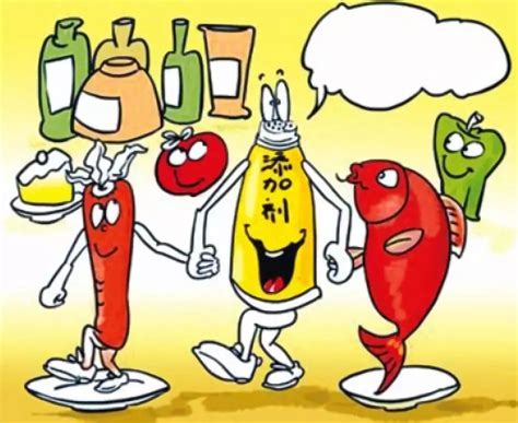 如果没有食品添加剂