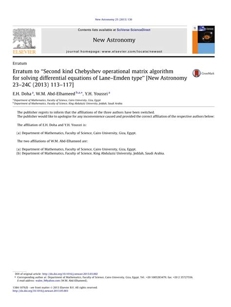 Pdf Erratum To Second Kind Chebyshev Operational Matrix Algorithm