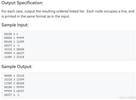Pat甲级 1074 Reversing Linked List Csdn博客