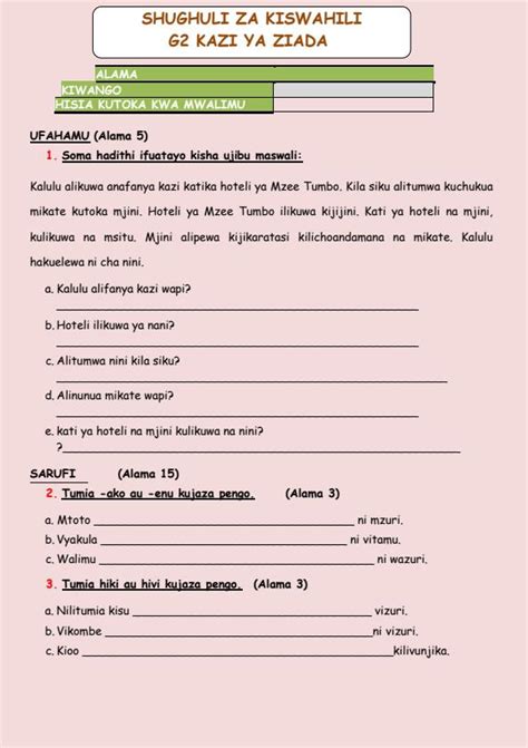 Grade 2 Shughuli Za Kiswahili December 2024 Holiday Assignment 17326