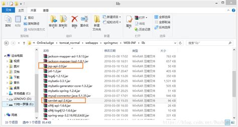 Maven打包war在tomcat下不能编译的问题 阿里云开发者社区