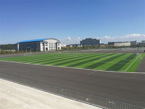 足球场 辽宁地质工程职业学院 体育部