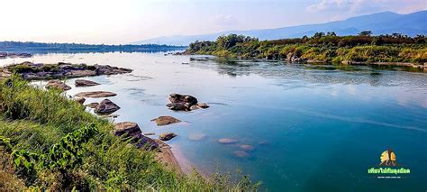 วัดอาฮงศิลาวาส จ บึงกาฬ