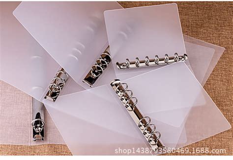 包邮简易pp磨砂半透明塑料活页夹a4b5a5a6a7笔记收纳记事本子外壳 阿里巴巴