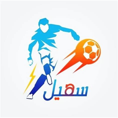 ‎سهيل‎ Suhilsports • Threads Say More
