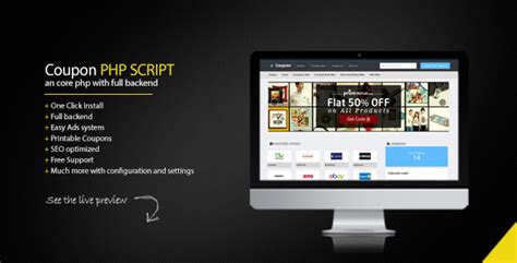 ready made coupon portal fastcode space