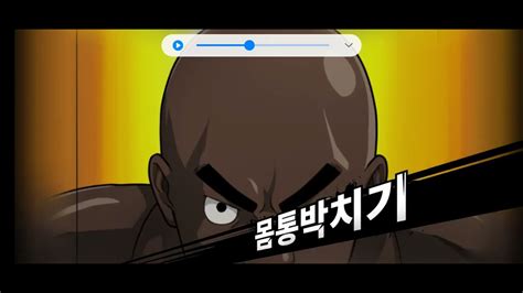 쿠로비카리 Youtube