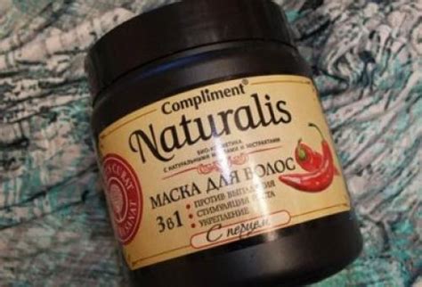 Маска для волос с перцем compliment naturalis. Когда и кому стоит ...