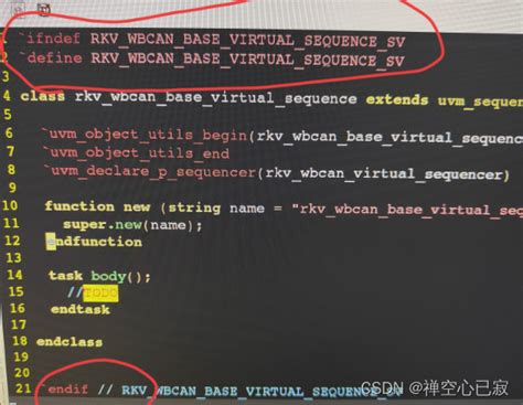 1vim基本操作（纵向编辑）， 2、ifndef Define Endif的作用 Vim竖向编辑 Csdn博客