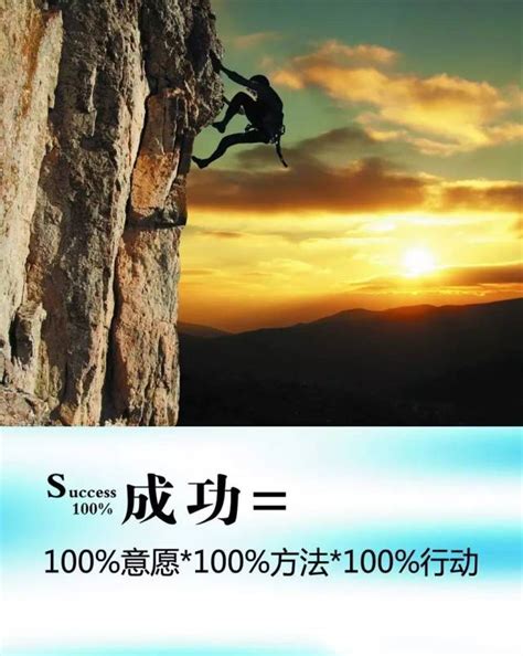 给人正能量的图片人帮人的正能量图片正能量人物图片大山谷图库
