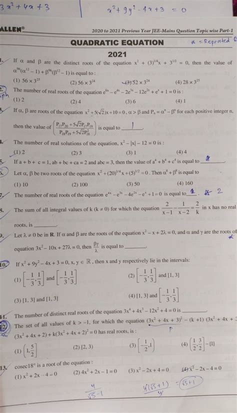 The Number Of Real Roots Of The Equation E4x−e3x−4e2x−ex10 Is Equal To