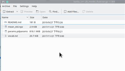 How Can I Process Chinese Mandarin Speech Recognition Deepspeech Mozilla Discourse