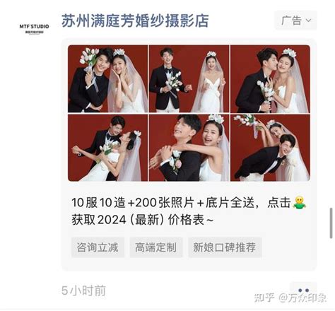 适合低成本创业的项目有哪些？ 知乎