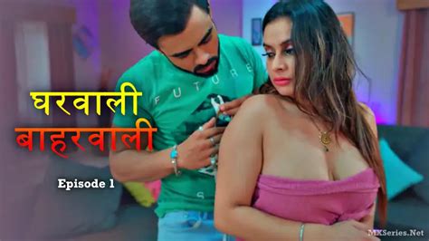 Gharwali Baharwali Episode Xmaza