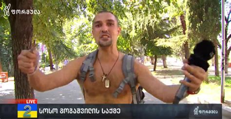 საგამოძიებო სამსახურმა ფორმულას ჟურნალისტებზე თავდასხმის ფაქტზე გამოძიება დაიწყო