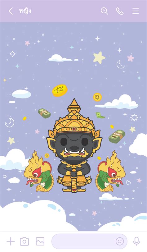 มูเตลู ถูกหวย เสี่ยงโชค ดวงดี เฮงๆ Iv ธีมไลน์ ของแท้ 100 ลิขสิทธิ์แท้ ไม่มีวันหมดอายุ อัพเดต