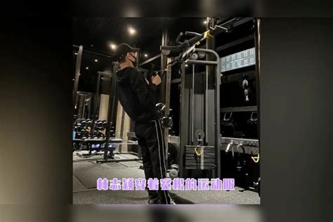 林志颖做全面复健！身材暴瘦四肢纤细，体力不支动作有些吃力