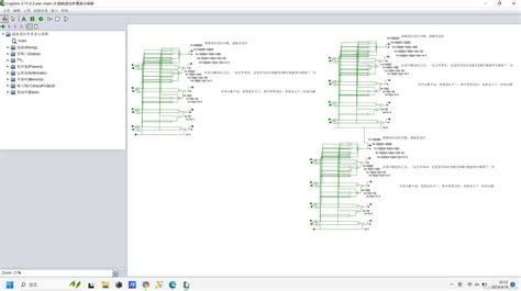 Logisim 图解超前进位加法器原理解释超前进位加法器 Logisim Csdn博客