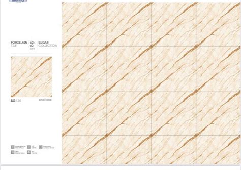 Tiles 600x600mm Milenium Tiles Dimensions 2x2 At ₹ 500 Box In Varanasi