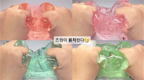 단편픽션 즈원이 윰차한다😬퐁실픽션픽션시리즈액괴 Youtube