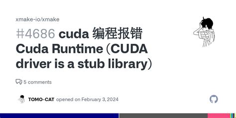 cuda 编程报错 Cuda Runtime CUDA driver is a stub library Issue 4686