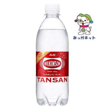 【1箱まとめ買い！】1本74円税別 アサヒ飲料 ウィルキンソン タンサン Pet500ml×24本セット（炭酸水