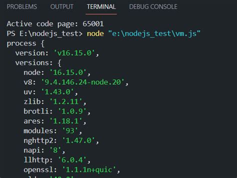 Nodejs Vmvm2沙箱逃逸 Tranquility