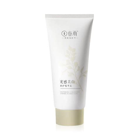 台湾guyu Light Whitening Body Lotion Large White Tube 谷雨光感美白身體 蝦皮購物