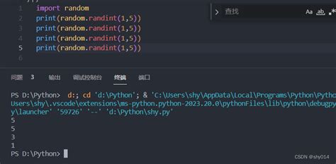 Python之random和string库学习randomstring Csdn博客