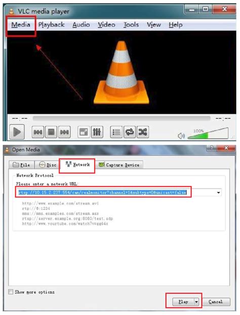 How To Setup Multicast Amcrest