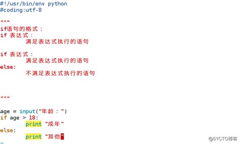 Python基本数据类型和字符串 阿里云开发者社区 Python基本数据类型和字符串 阿里云开发者社区